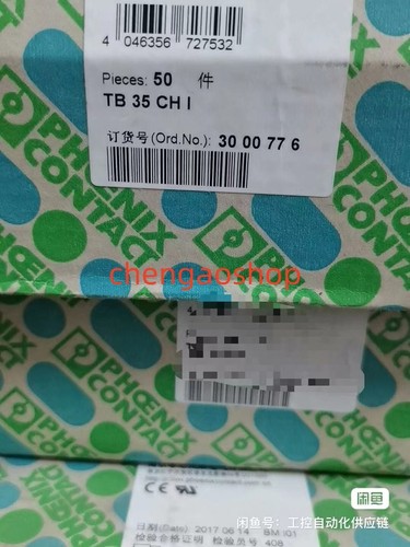 50PC/1 box NEW 3000776 TB 35 CH I wiring terminals #L6423Y LZ | eBay