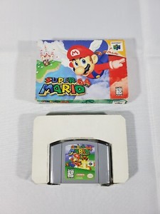 super mario 64 box products for sale | eBay