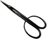 Japanese Wakajishi Bonsai Ikebana Koryu Shears Satsuki Scissors from ...