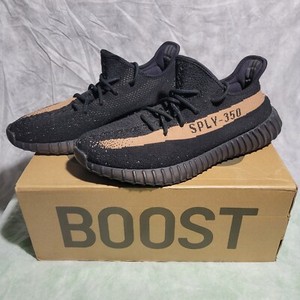 Yeezy Boost 350 V2 Copper for Sale | Authenticity Guaranteed | eBay