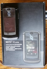 Motorola Razr V9 for sale | eBay