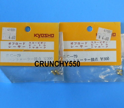 Kyosho SC-79 Speed Control Contacts (2) Kyosho Optima Cox Scorpion ...