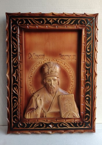 Big Vintage Wooden hand drawn icon. Nicholas the miracle worker ...
