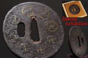 basara_japan | eBay Stores