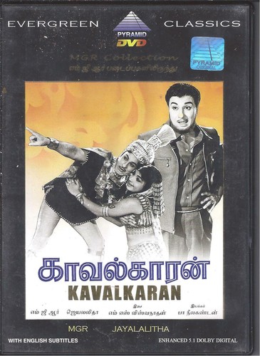 Kavalkaran - M.G.R, Jayalalitha. [Dvd] | eBay