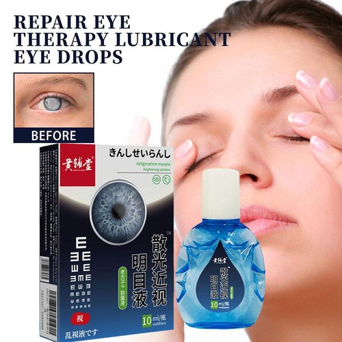 1/2/3x Eye Care Brightening Solution ,-Japanese Eye ,Eye Care Liquid ...
