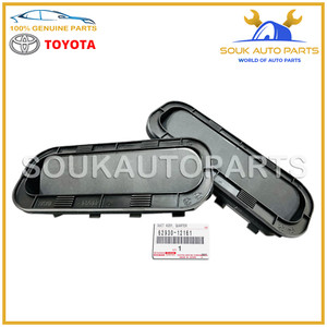 soukautoparts | eBay Stores