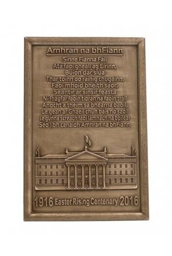 G.P.O. National Anthem Bronze Plaque with GPO - Large | eBay