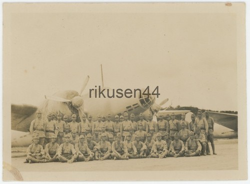 Original Japanese Army Photo Troops Bomber Aircraft Planes Nanjing 1940 ...