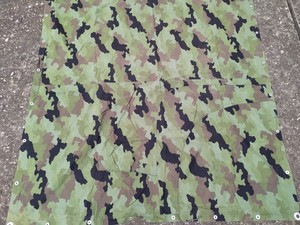 Yugoslavian Military Gear | eBay Stores