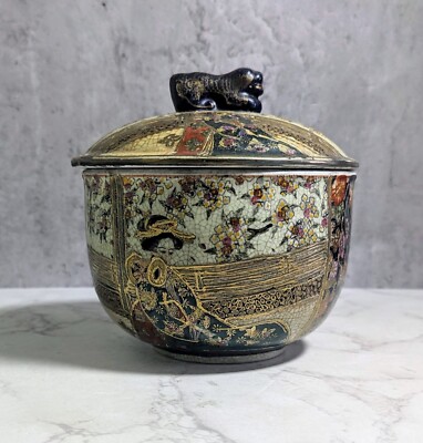 Chinese Lid in Antique Chinese Pots for sale | eBay