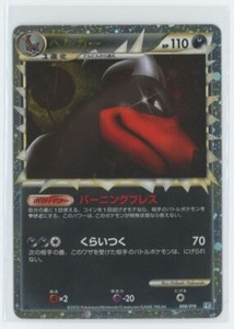 EternaCityCollectibles | eBay Stores