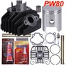 Yamaha PW 80 PW80 Cylinder Gasket Piston Ring Kit Set Top End 1983-2006 ...