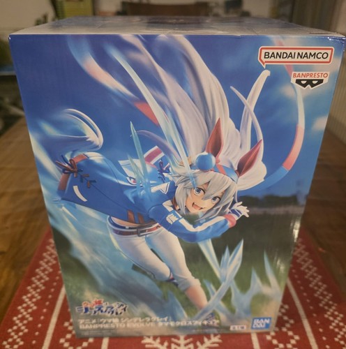 Uma Musume Pretty Derby Oguri Cap UMAMUSUME CINDERELLA GRAU Banpresto ...