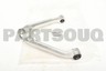 Genuine Nissan OEM 54525-1CA0A LINK COMPL-FRONT SUSPENSION,UPPER LH ...
