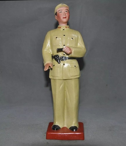 12" China Wucai porcelain The Cultural Revolution Red Guards Soldiers ...