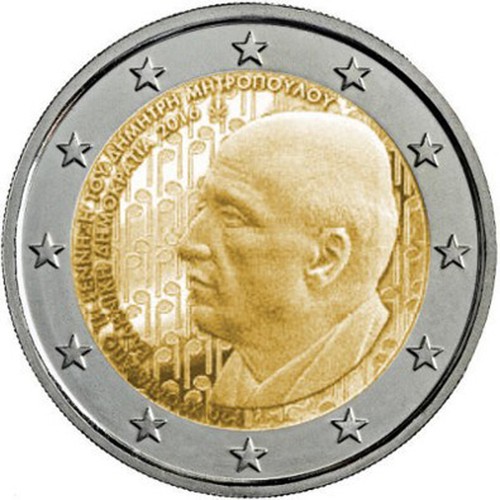 GREECE 2016, 120 years from the birth of DIMITRIS MITROPOULOS, 2 EURO ...