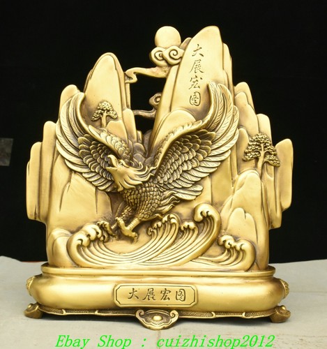 Old China Brass Copper FengShui Animal eagle hawk king of Birds ...