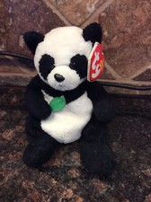 Manchu the Panda - Beanie Babies - Beaniepedia