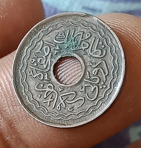 Numis Hobby Shop | eBay Stores