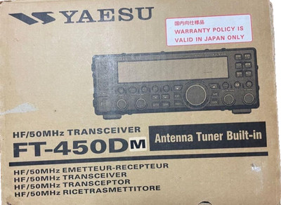 Yaesu Ft 450 for sale | eBay