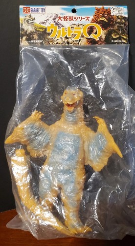 X-Plus Daikaiju Series Ultra Q Peguila Sofubi Kaiju Vinyl Ultraman ...