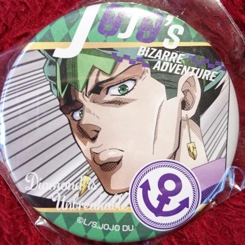 Jojo's Bizarre Adventure Kishibe Rohan Pinback Button Official Licensed ...