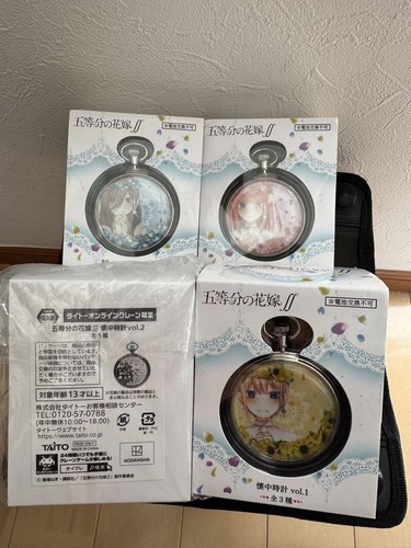 The Quintessential Quintuplets Anime Pocket Watch Set of 4 Prize Items ...
