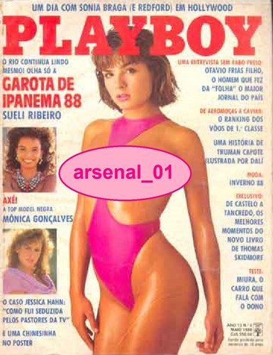 PLAYBOY MAGAZINE BRAZIL # 154 - SUELI RIBEIRO - MAY 1988 - VG - SEXY | eBay