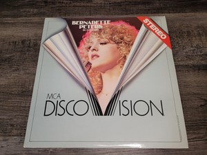 Mca Discovision for sale | eBay