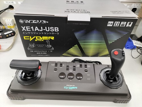 Microcontroller Software Xe1Aj-Usb Intelligent Controller Cyber Stick ...