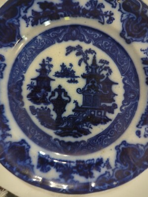 Temple Flow Blue for sale | eBay