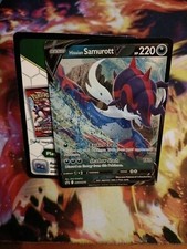 Samurott Pokemon Cards - Find Pokemon Card Pictures With Our Database ...