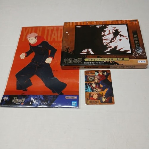 Jujutsu Kaisen Anime Lot Yuji Design Art Panel Plastic Poster Mini ...