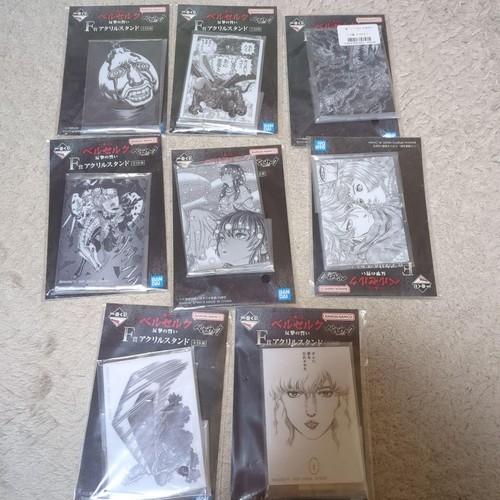 Berserk Ichiban Kuji F Prize Acrylic Stand Set of 8 Mint | eBay UK
