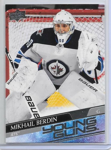 MIKHAIL BERDIN 2020-21 UD SERIES #1 YOUNG GUNS SP RC/RUSSIA/KHL | eBay