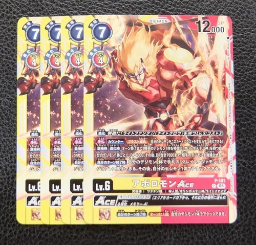Set Of 4 Digimon Cards Promo Apollomon Ace | eBay