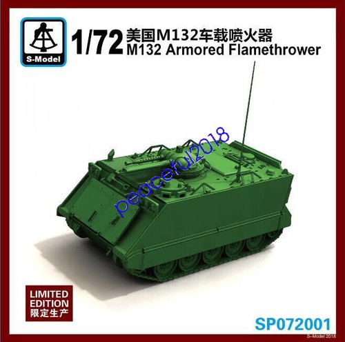 S-model 1/72 SP072001 M132 Armored Flamethrower 1pcs | eBay
