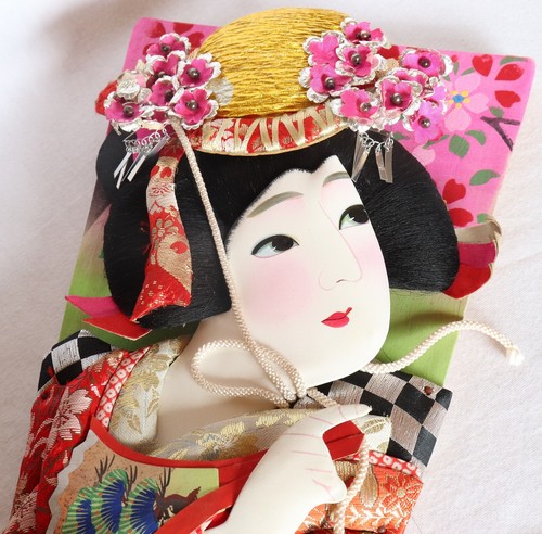 Japanese Vintage Hagoita Paddle Kimono Doll Ornament Battledore | eBay