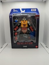 Masters of the Universe Masterverse Stinkor