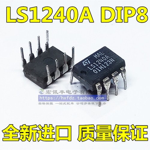 2 Pcs LS1240 LS1240A DIP-8 #96-9 | eBay