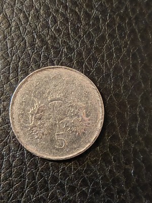 Rare 5p Coin for sale | eBay