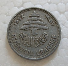 Lebanon Coins for sale | eBay