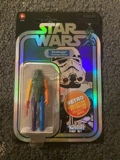 Star Wars Retro Collection Stormtrooper (Prototype Edition)