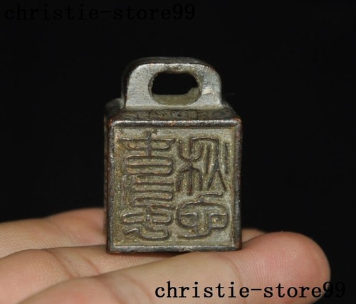1"Ancient China Chinese dynasty palace bronze Word seal Stamp signet | eBay