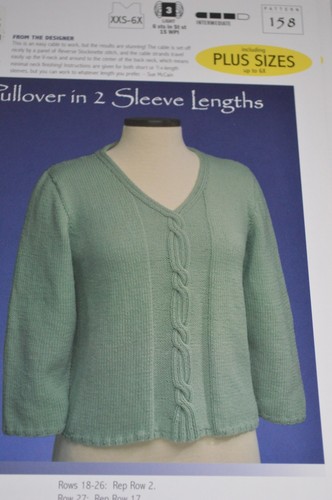 Vermont Fiber Designs 158 Cable Panel Pullover Knitting Pattern size ...