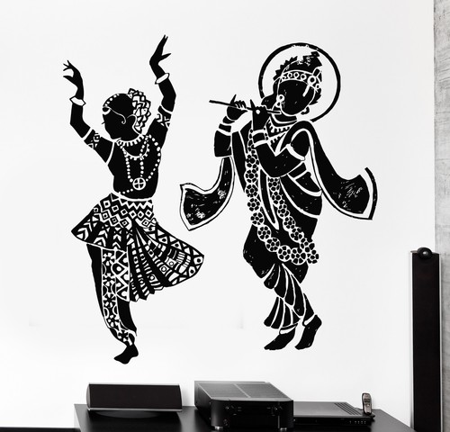 Wall Decal Buddha Dance Dancing Indian Hinduism Gods Vinyl Sticker ...