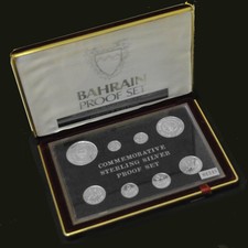 Bahrain Coins for sale | eBay