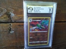 Gallade Pokemon Cards - Find Pokemon Card Pictures With Our Database ...