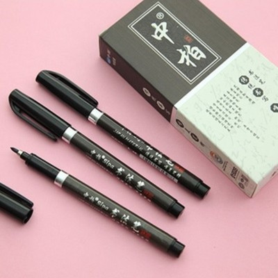 Chinese Writing Set In Collectible Calligraphy Tools for sale | eBay